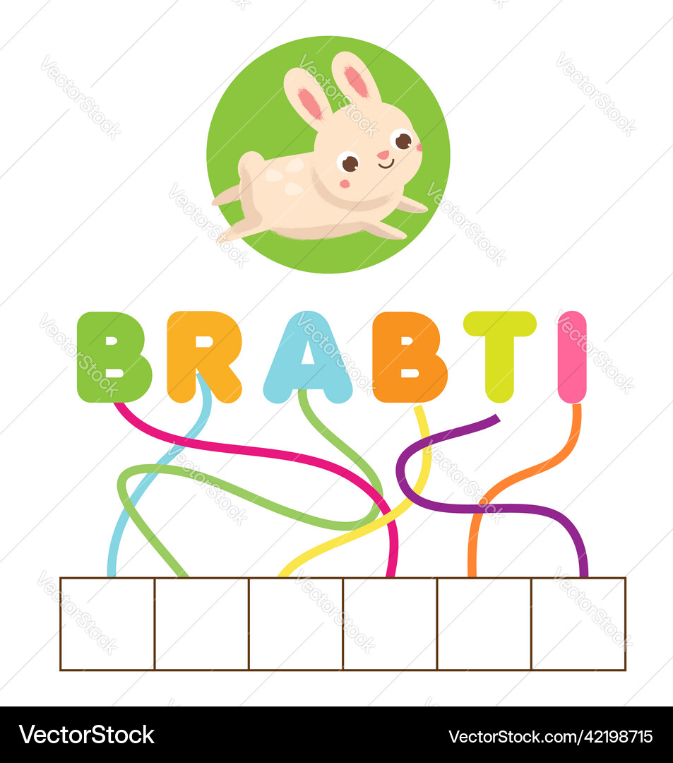 Words puzzle children educational game place Vector Image