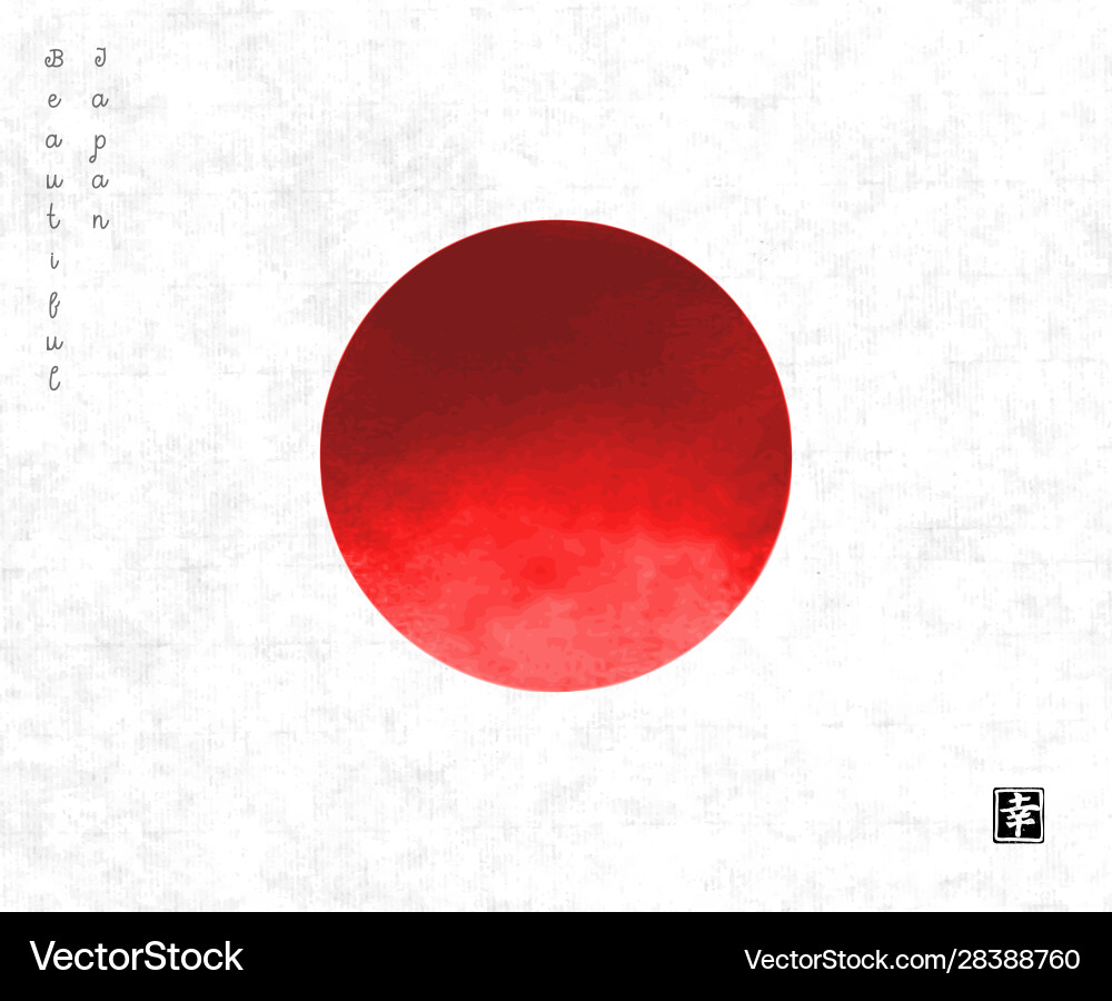 Big red sun on rice paper backgroundsymbol Vector Image
