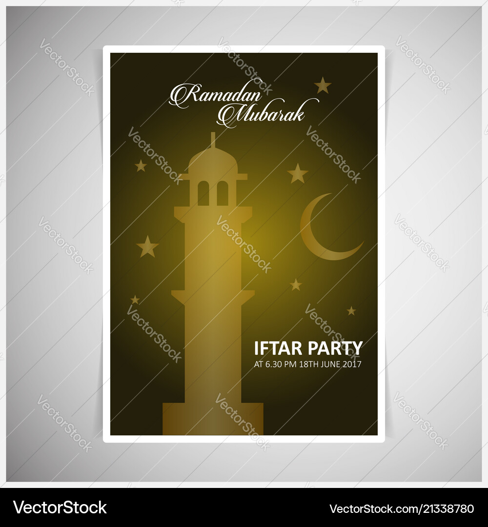 Elegant iftar party invitation card design Vector Image