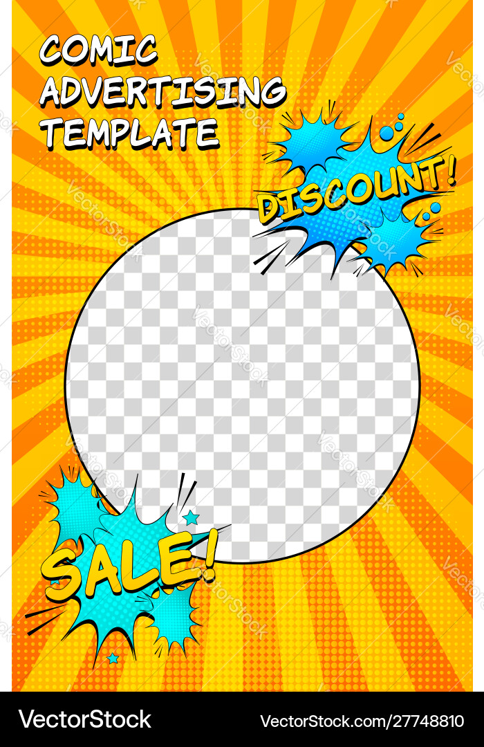 Promotional and advertising template Royalty Free Vector