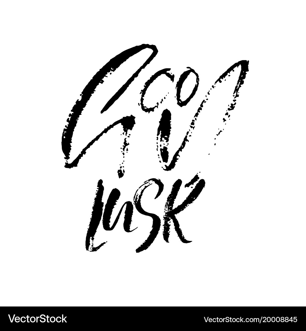 Good luck dry brush lettering modern calligraphy Vector Image