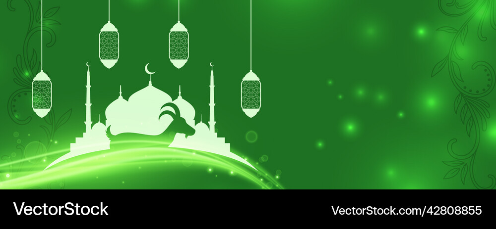 Muslim islamic mosque banner with lantern Vector Image