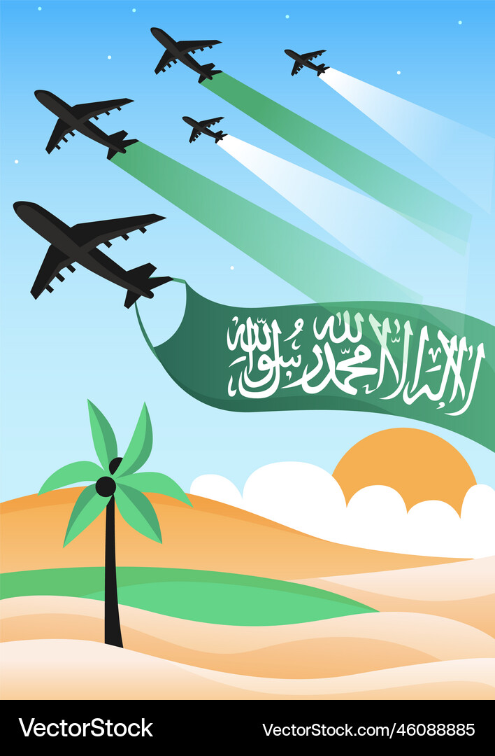 Saudi national day poster Royalty Free Vector Image