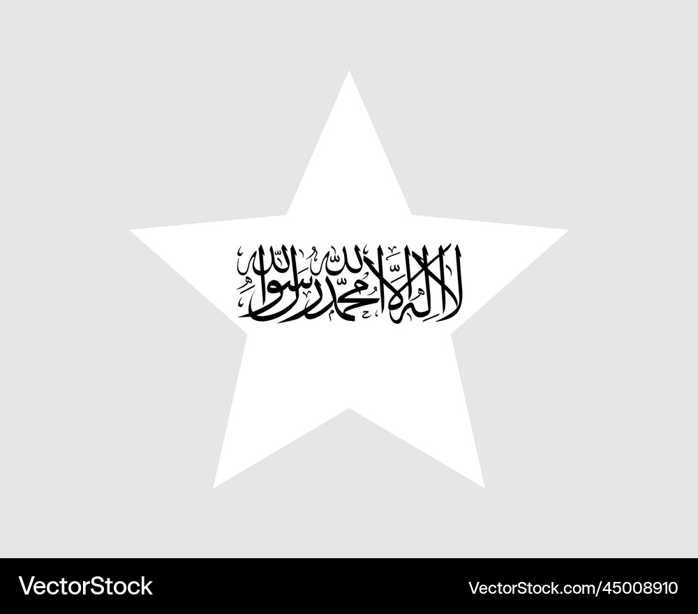 Afghanistan islamic emirate star flag Royalty Free Vector