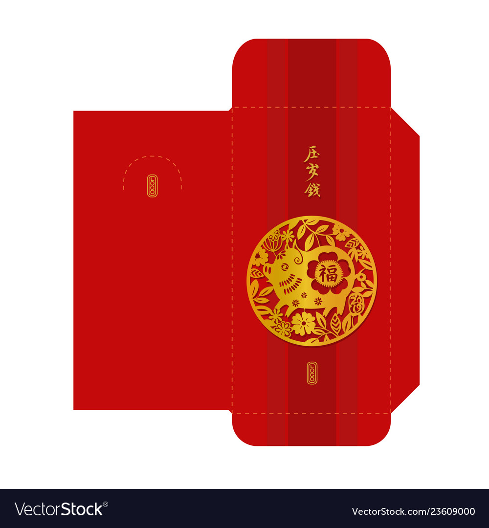 Printable Chinese Red Envelope Template Printable Templates