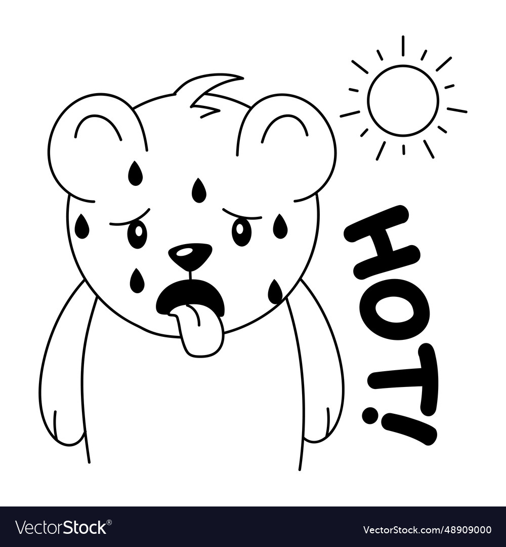 Hot day Royalty Free Vector Image - VectorStock