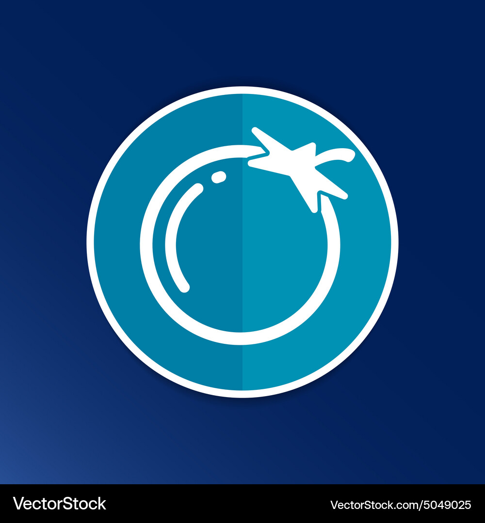 Simple tomato symbol icon useful for logo Vector Image