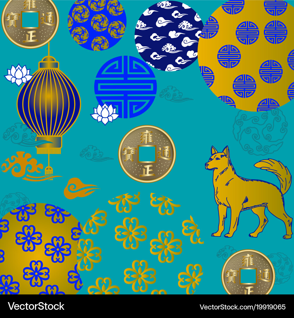 Chinese feng shui symbol Royalty Free Vector Image