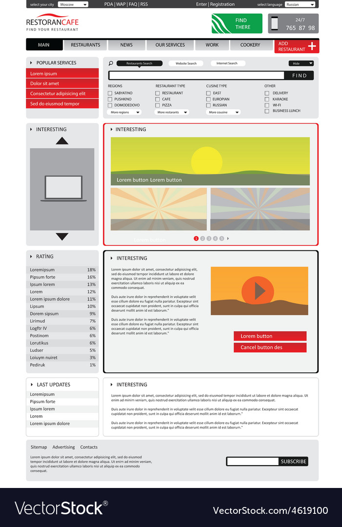 Editable website catalog template Royalty Free Vector Image