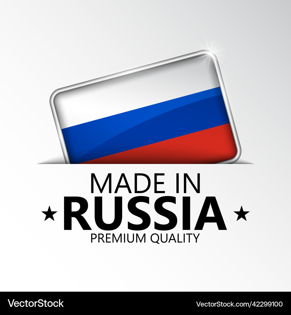 Made in russia graphic and label Royalty Free Vector Image
