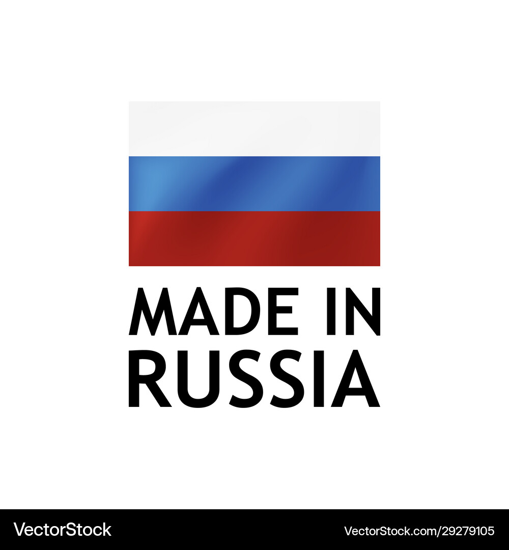 Made in russia label tag template Royalty Free Vector Image