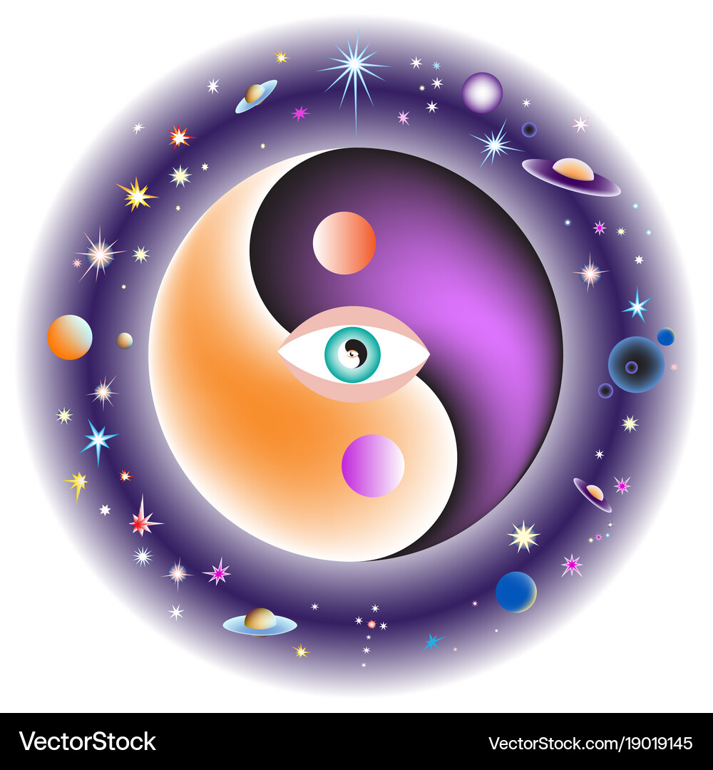 Yin Yang Eye - Universe Symbol Royalty Free Vector Image