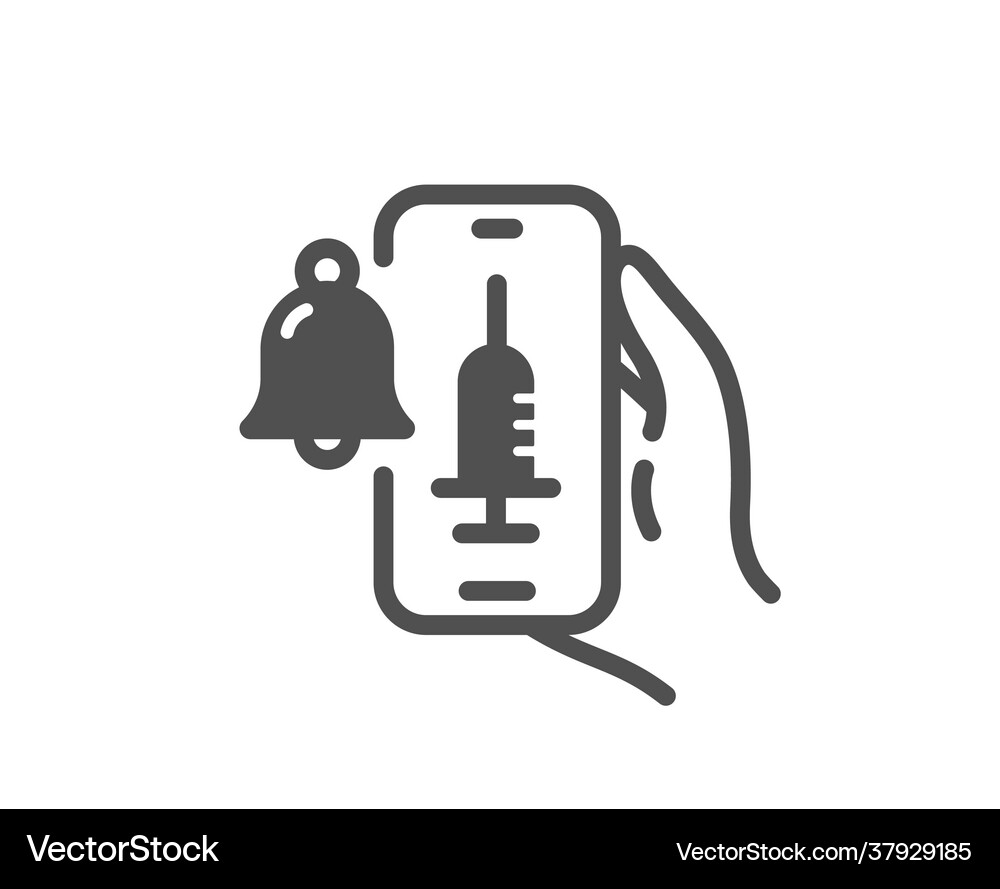 Vaccine announcement simple icon vaccination Vector Image