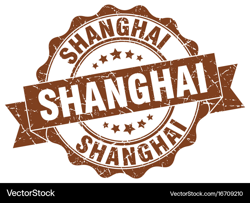 Shanghai round ribbon seal Royalty Free Vector Image