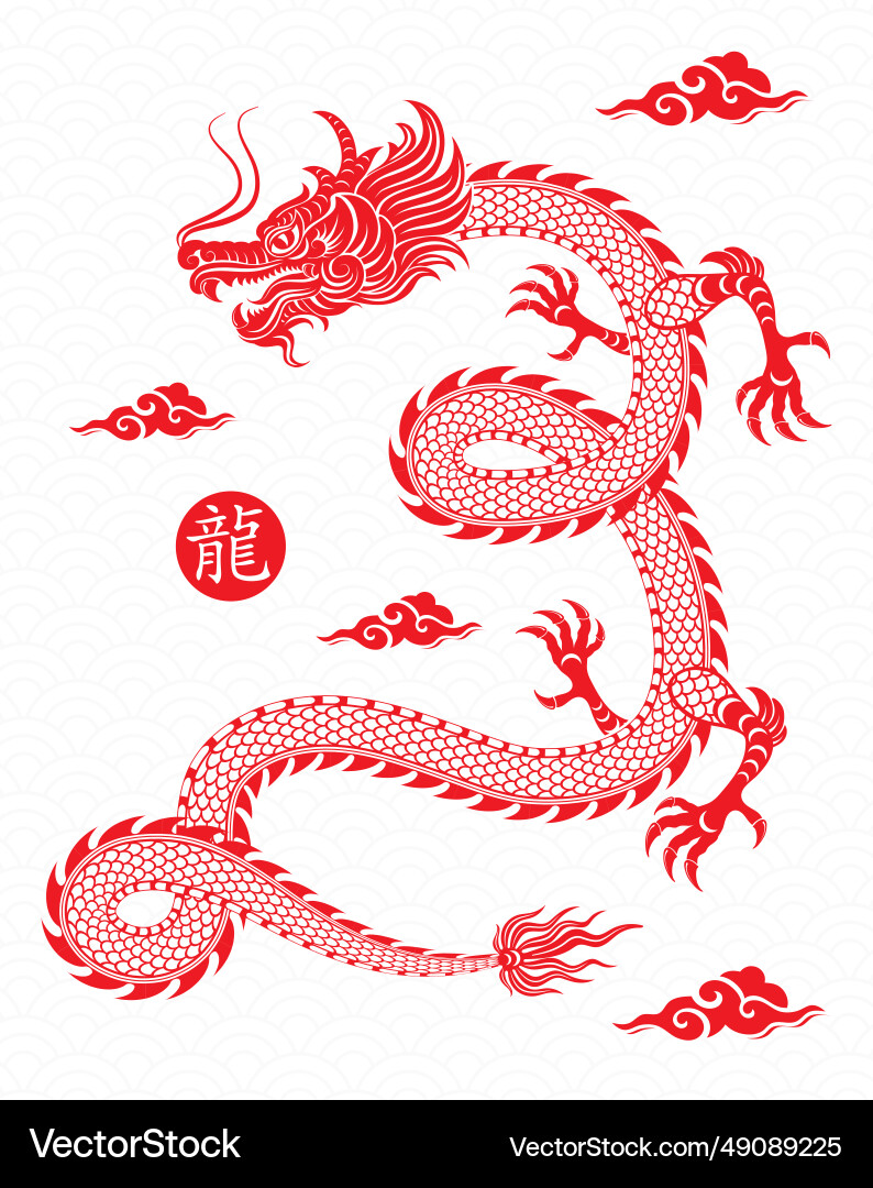 Traditional red chinese dragon Royalty Free Vector Image