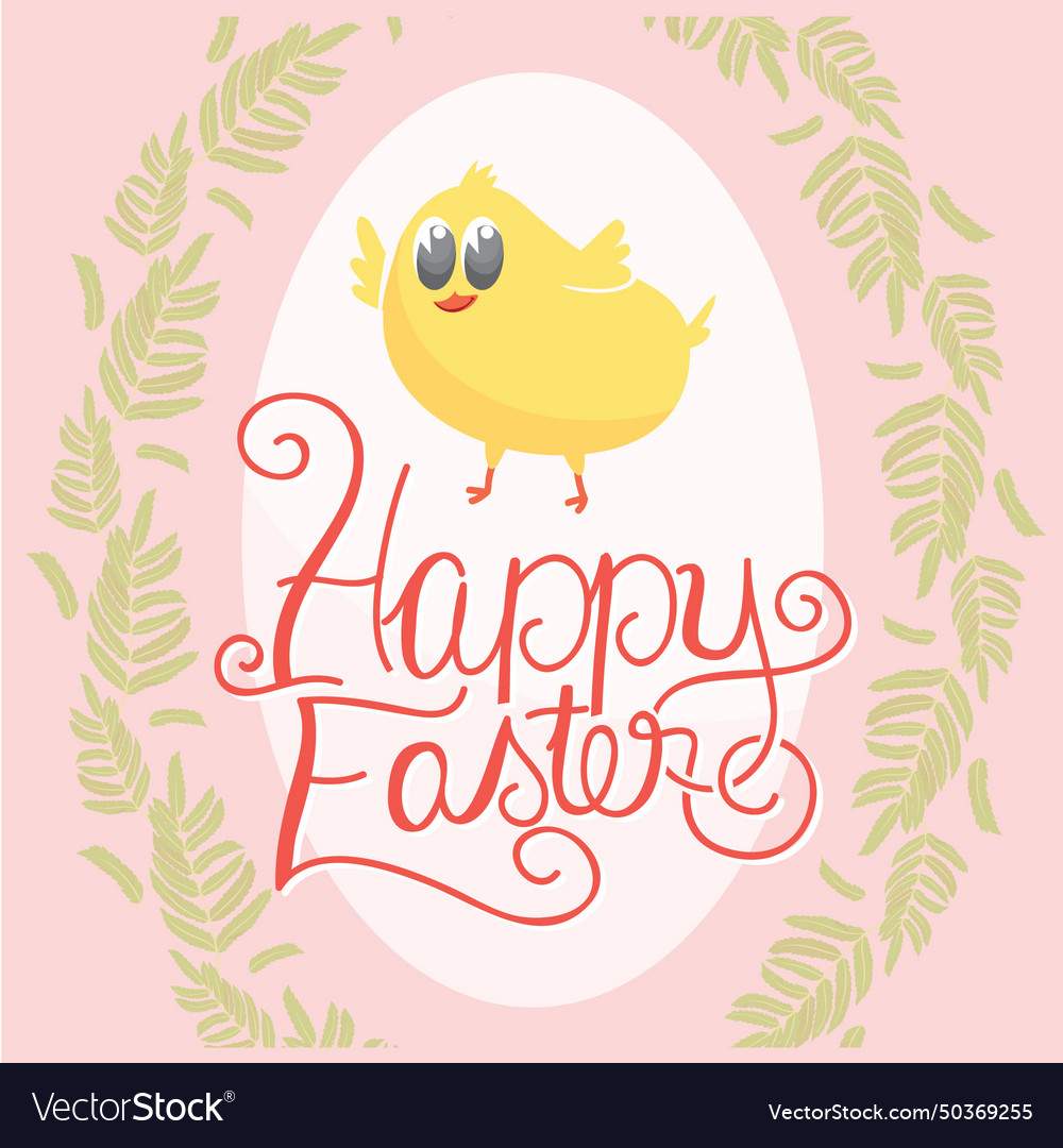 Easter background design Royalty Free Vector Image