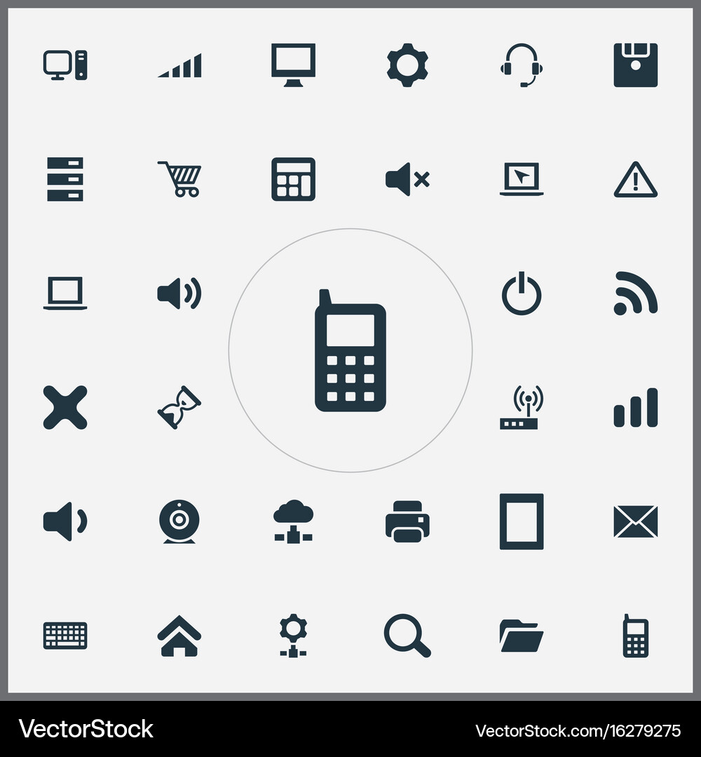 Set of simple device icons Royalty Free Vector Image
