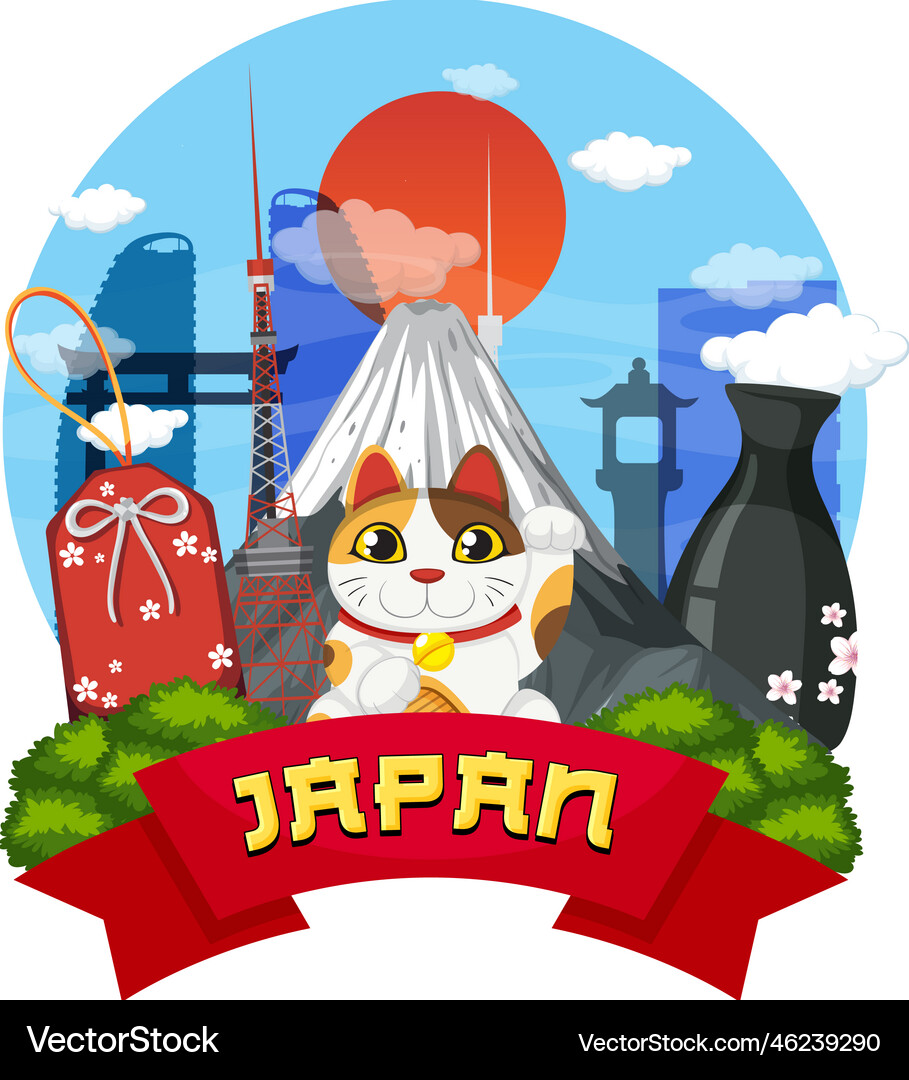 Japanese nation tradition element symbol Vector Image
