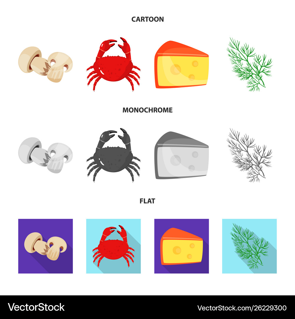 Taste and product symbol Royalty Free Vector Image