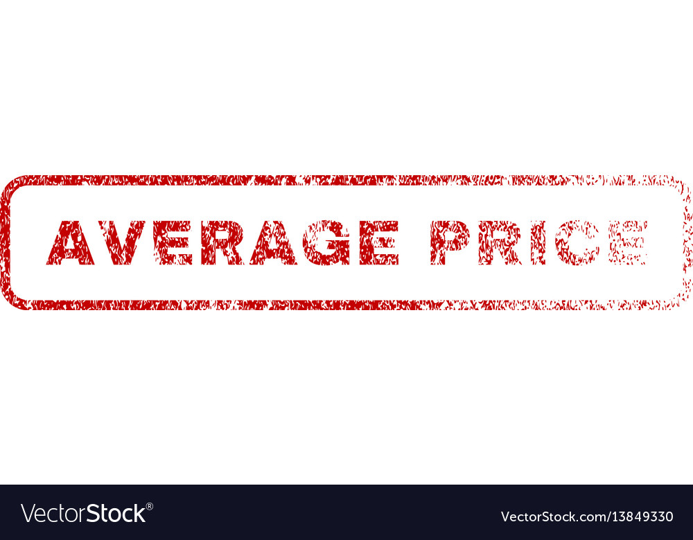 Average price rubber stamp Royalty Free Vector Image Average price rubber stamp Royalty Free Vector Image