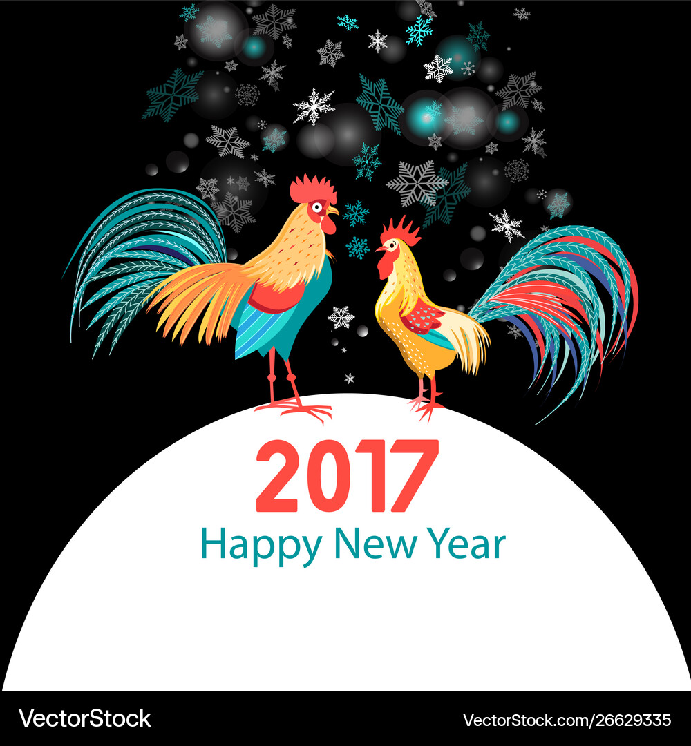 Christmas card with a rooster Royalty Free Vector Image