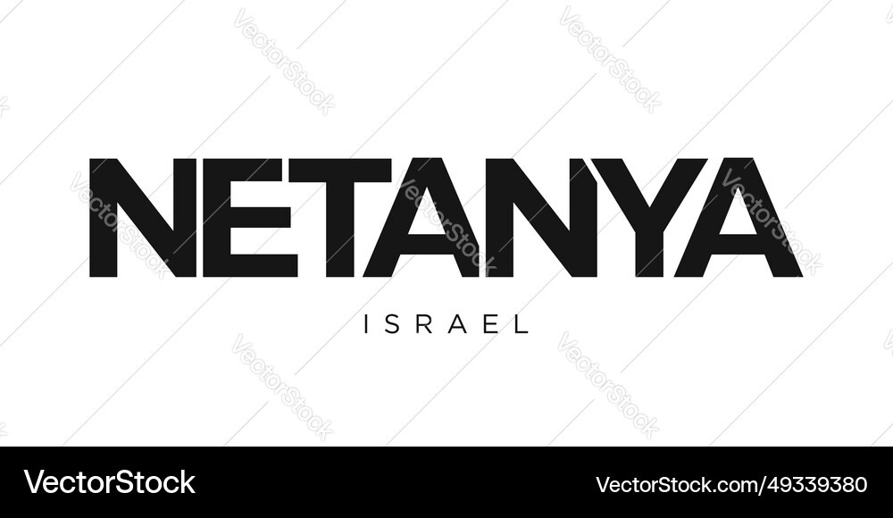 Netanya in the israel emblem design features Vector Image