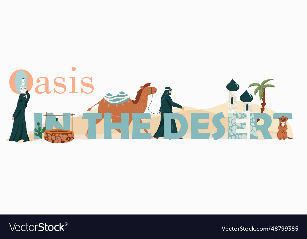 Oasis flat text Royalty Free Vector Image - VectorStock