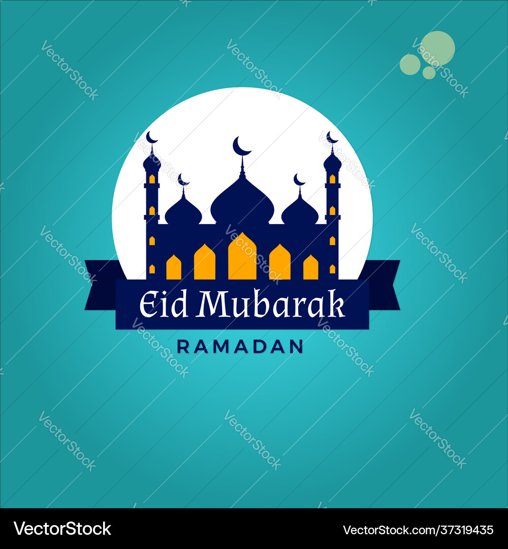 Ramadan kareem logo or icon Royalty Free Vector Image