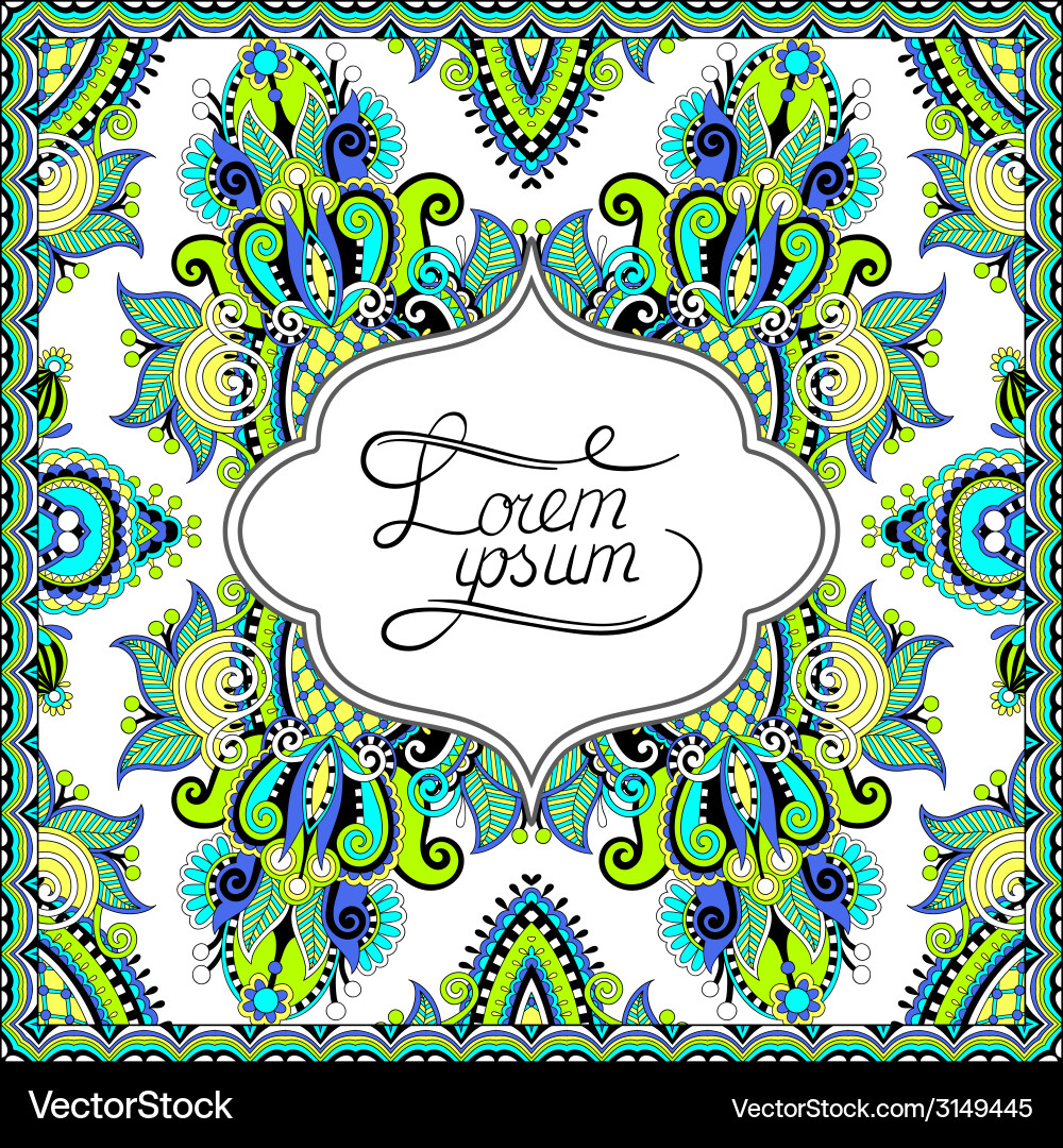 Decorative pattern of ukrainian ethnic carpet Vector Image