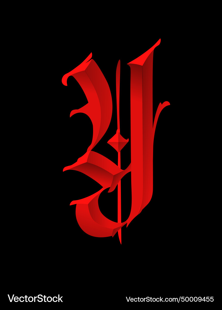 Letter y in the gothic style alphabet Royalty Free Vector