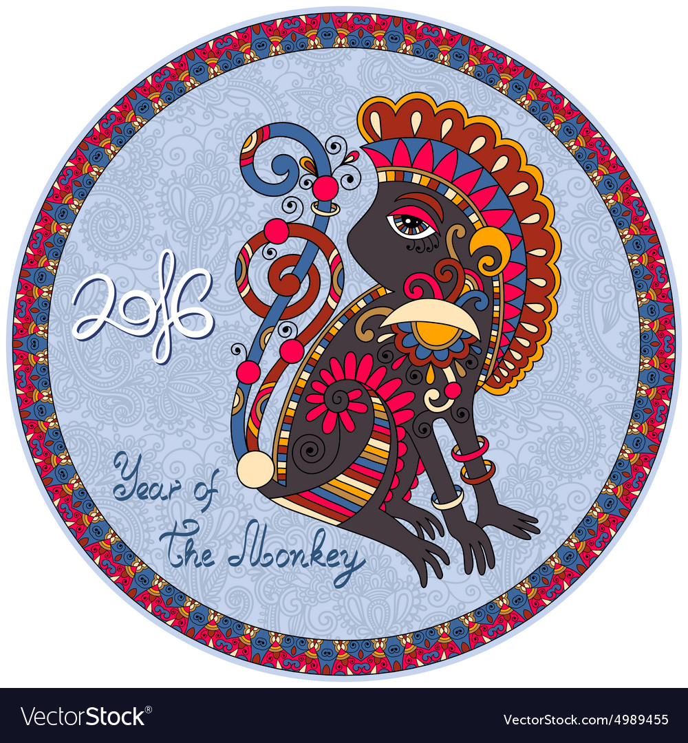 Year the monkey Royalty Free Vector Image - VectorStock