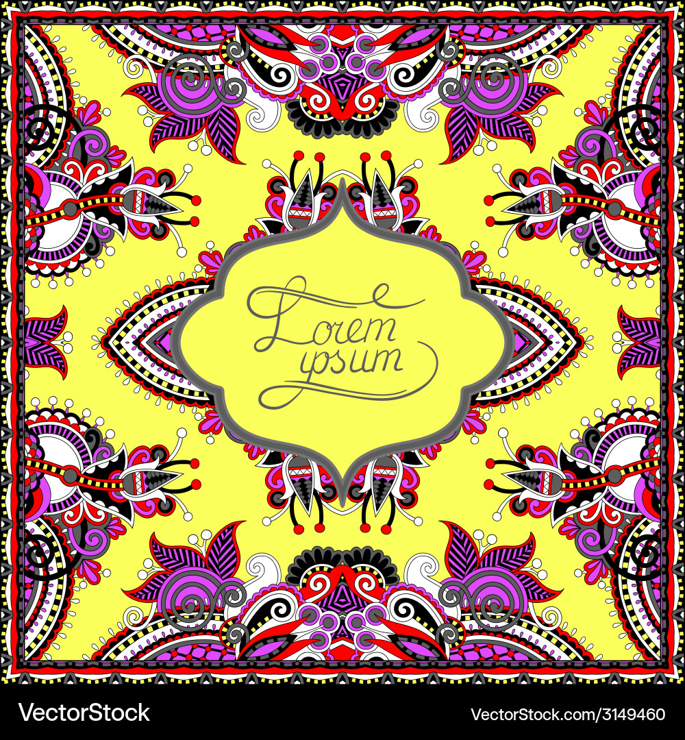 Decorative pattern of ukrainian ethnic carpet Vector Image