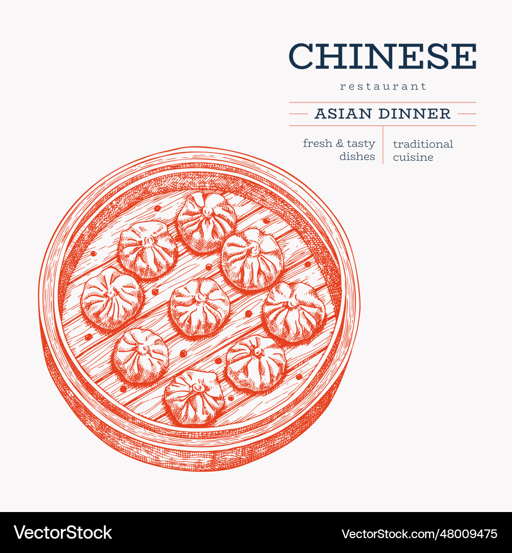 Chinese dish hand drawn isolated dim sum set Vector Image