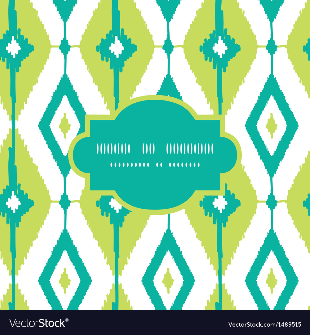 Emerald green ikat diamonds frame seamless Vector Image