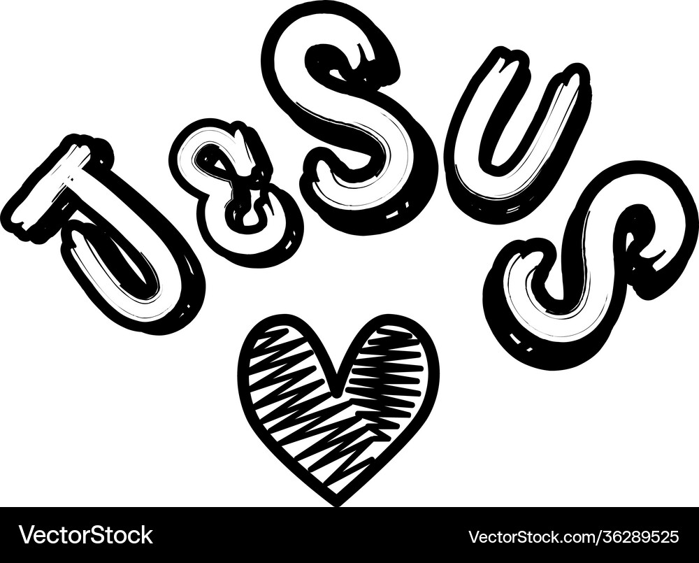 Christian quote design - jesus Royalty Free Vector Image