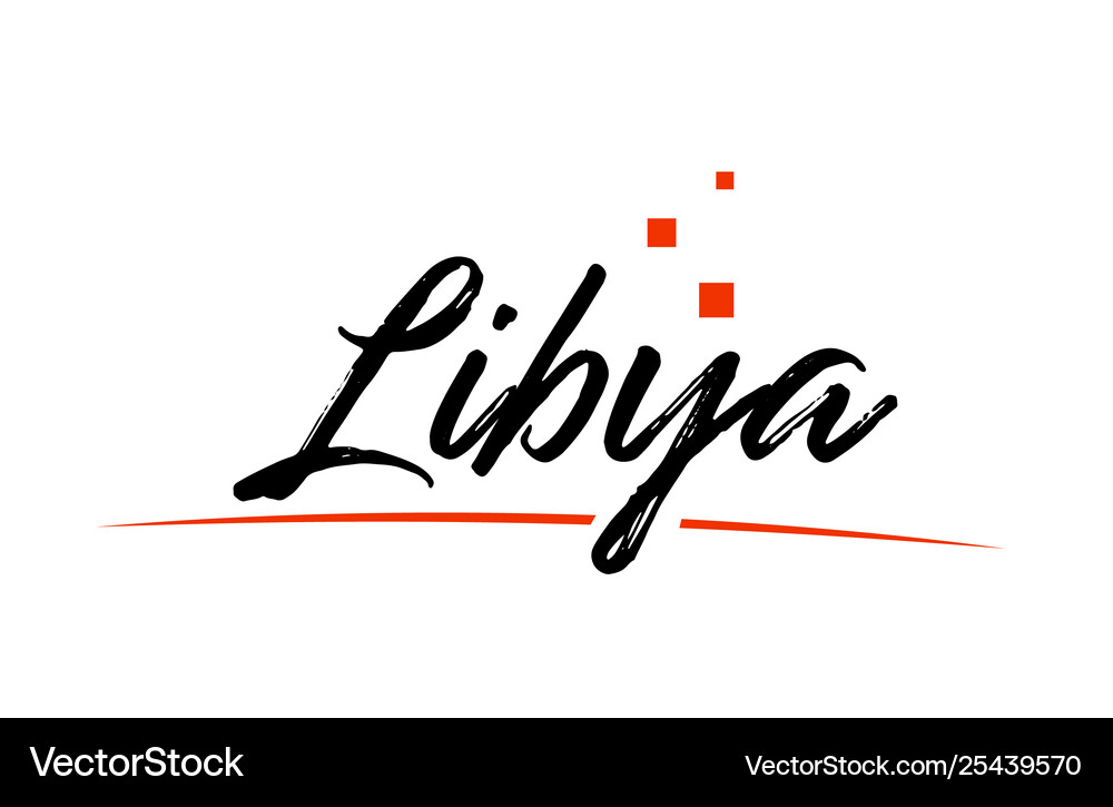 Libya country typography word text for logo icon Vector Image