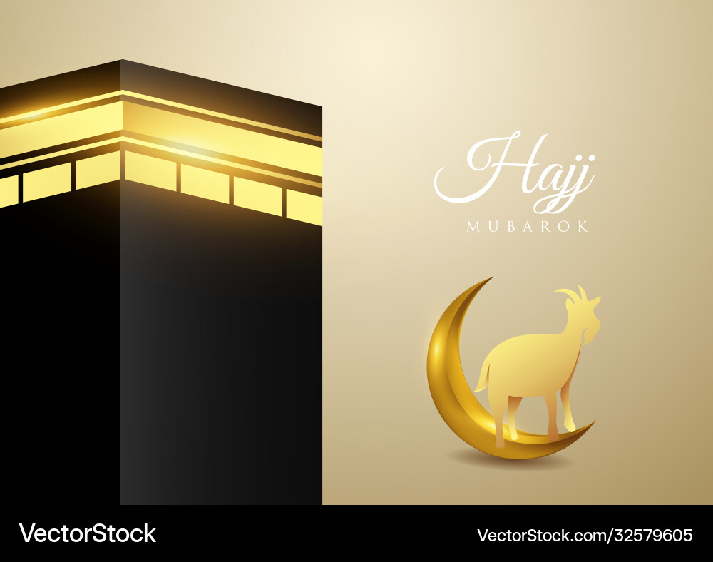 Islamic design hajj greeting card Royalty Free Vector Image