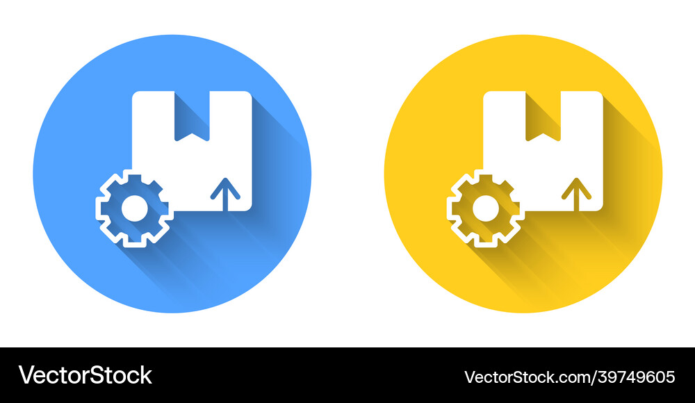 White gear wheel with package box icon isolated Vector Image
