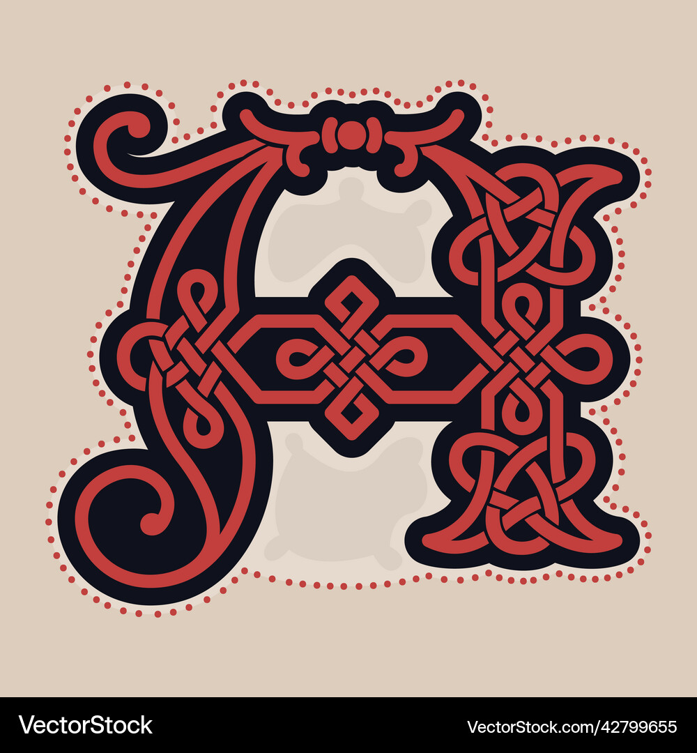 Celtic Knot Alphabet Letters S Letter Logo In True Celtic Knot Spiral