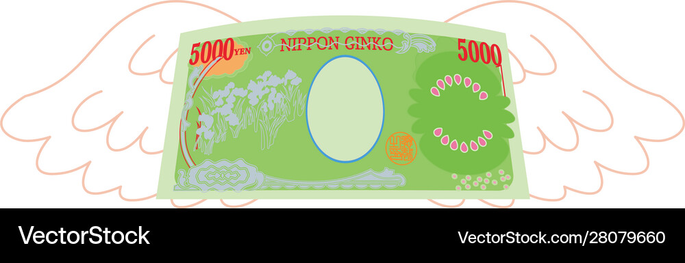 Colorful feathered back side deformed japanese Vector Image