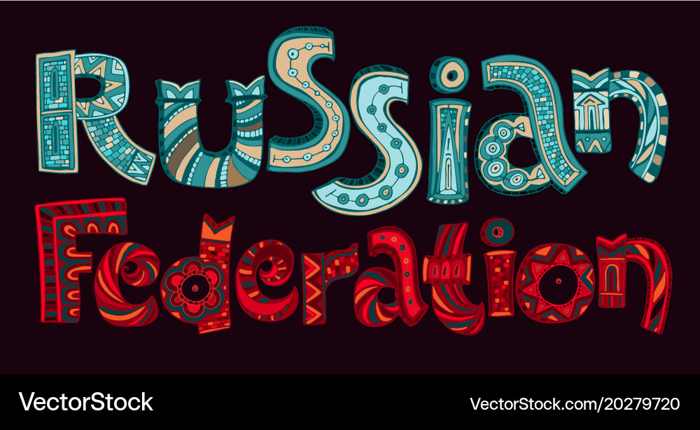 Russian federation lettering Royalty Free Vector Image
