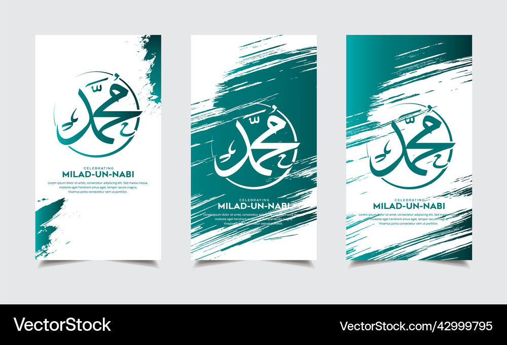 Celebration maulid nabi muhammad design template Vector Image