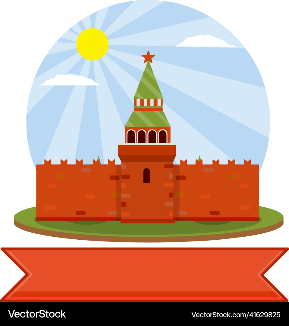 Moscow kremlin tourist destination Royalty Free Vector Image