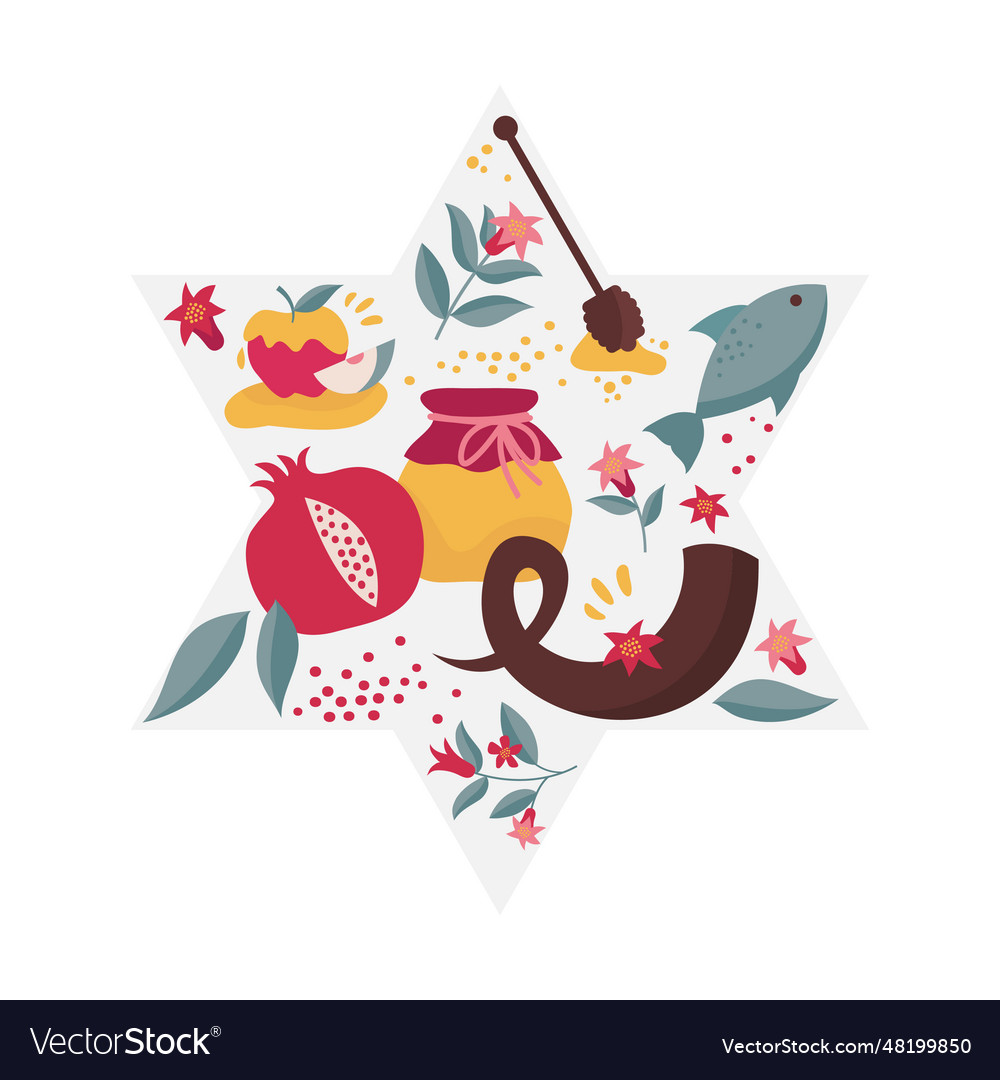 Rosh hashana jewish holiday translation from Vector Image