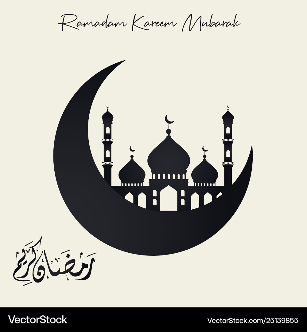 Beautiful mosque with cresent moon ramadan kareem Vector Image