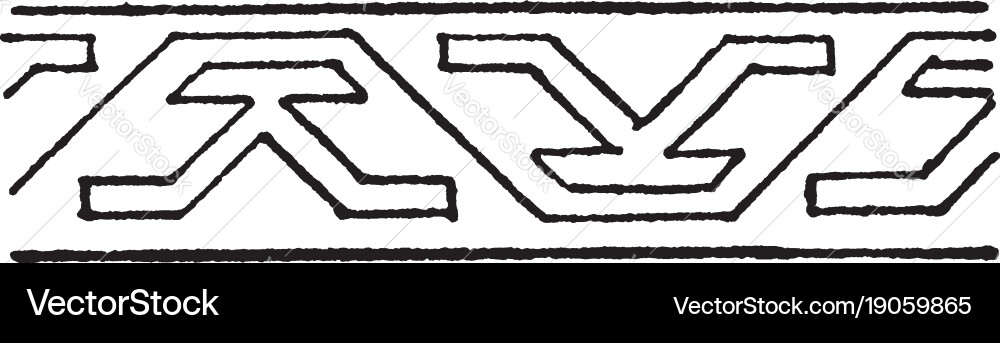 Persian design is a border vintage Royalty Free Vector Image