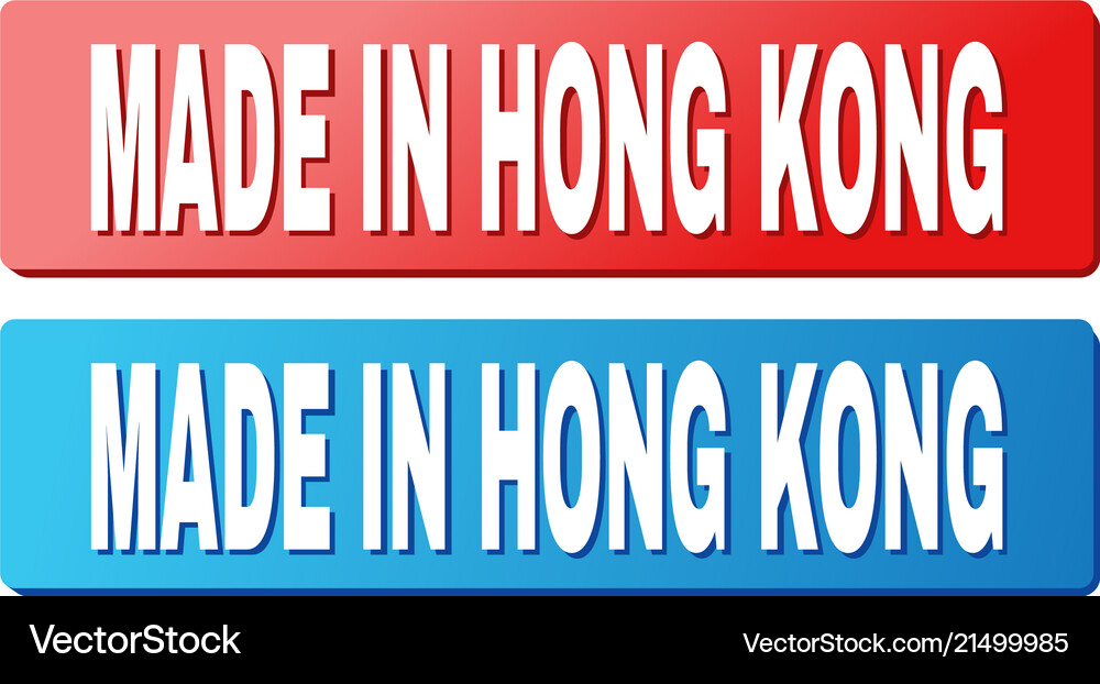Made in hong kong text on blue and red rectangle Vector Image