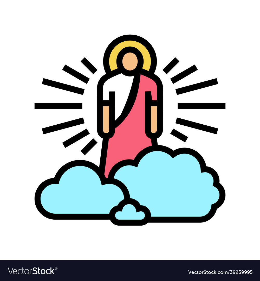 God christianity color icon Royalty Free Vector Image