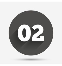 Second step sign loading process symbol Royalty Free Vector