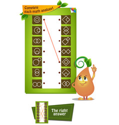 Shape math analogy a Royalty Free Vector Image